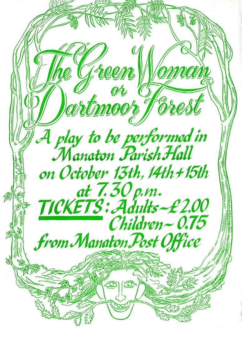 The Green Woman (1988) - Med Theatre